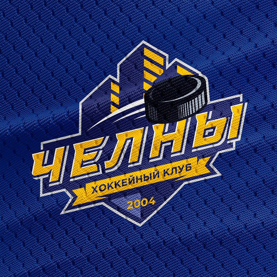 Всероссийская хоккейная лига - Клуб «Челны» представил новый логотип
